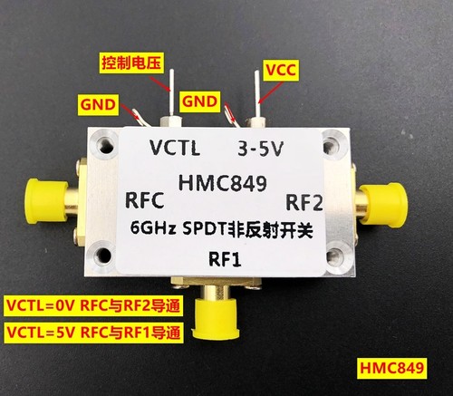 DC--6 GHz HMC849 High-Isolation Non-Reflective GaAs pHEMT SPDT RF ...