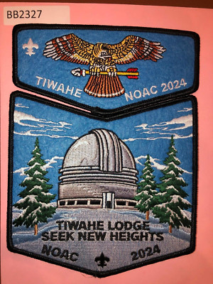 Boy Scout OA Flap Set Tiwahe Lodge 2024 NOAC | eBay