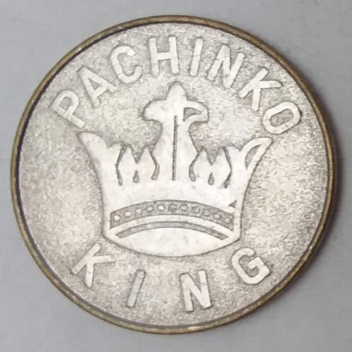 Pachinko King Slot Pachisuro Game Token 24mm | eBay