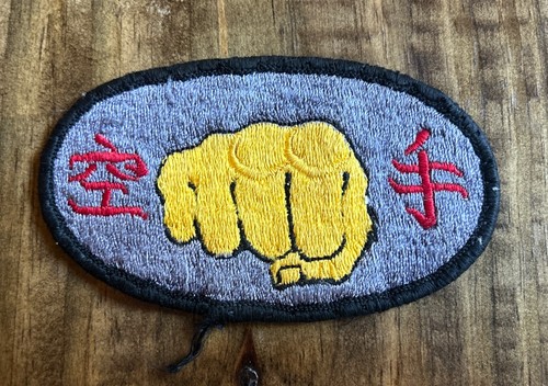 Closed Fist Oval Karate Martial Arts Embroidered Patch 4.5” X 2.5 ...
