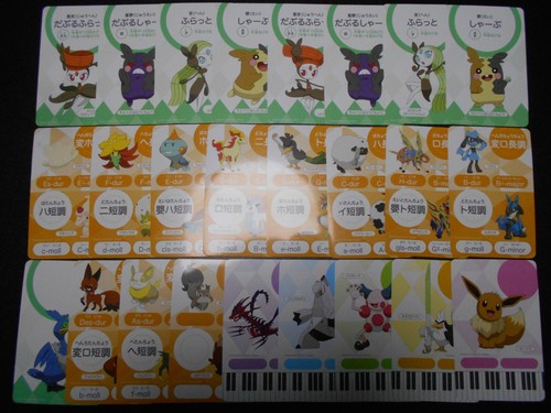 Pokemon Music Musical Note Card x25 Meloetta Eevee Lucario etc #3749 | eBay