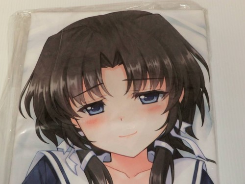 y23 Dakimakura Cover Yuma Sakura Rie Kamiya Neko Soft Winter 50x160cm ...