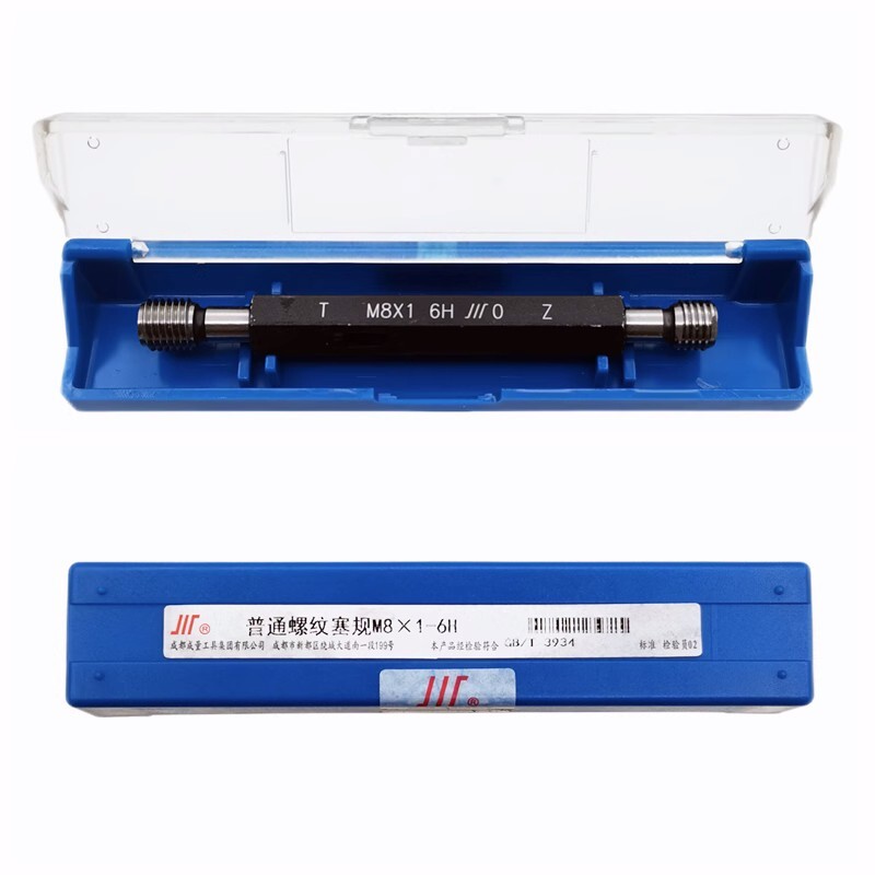 M8 1 0 6H Standard Plug Gauge Metric Thread Plug Gauge Go no Go Gauge m8-1-0-6h-standard-plug-gauge-metric-thread-plug-gauge-go-no-go-gauge
