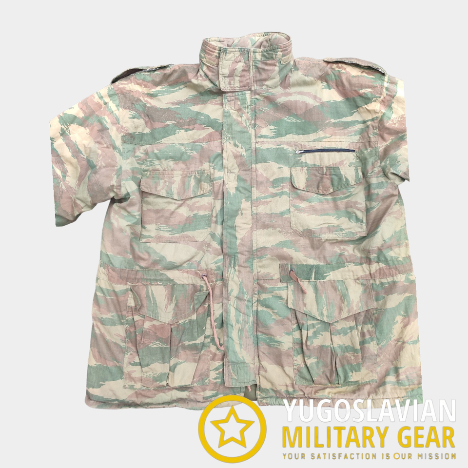Yugoslavia/Serbia/Balkan Krajina SVK Officer Army Green Tigerstripe ...