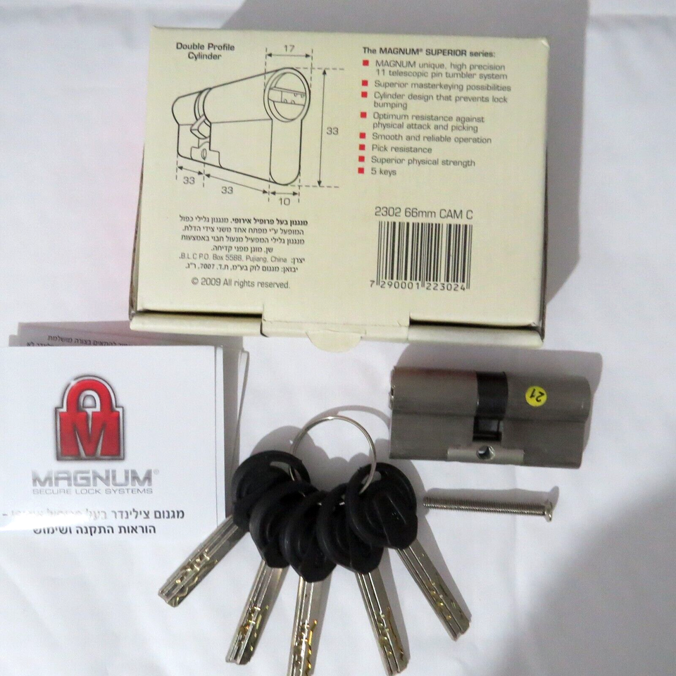 MAGNUM 66mm Cylinder 5 Keys HIGH SECURITY ANTI BUMP PICK DRILL ...