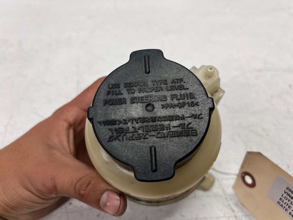 09-17 INFINITI FX35 FX50 QX70 POWER STEERING FLUID RESERVOIR TANK ...