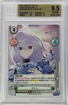 Rebirth For You Blue Archive Vol.2 Atsuko BA/002B-081SP SP Foil Signed ...