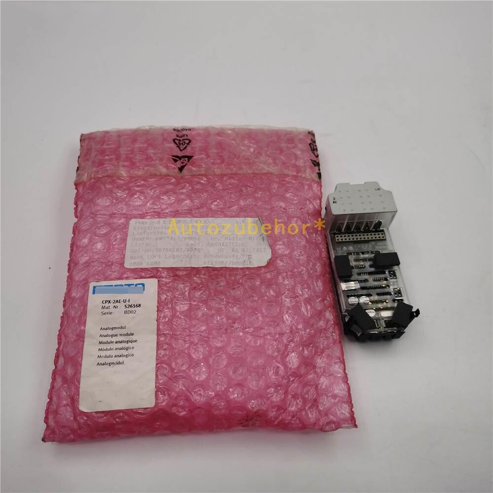 1pc brand new CPX-2AE-U-I 526168 module | eBay