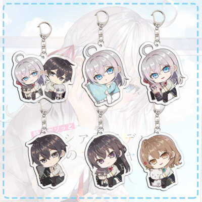Alya Sometimes Hides Her Feelings in Russian Anime Keychain Acrylic Bag ...