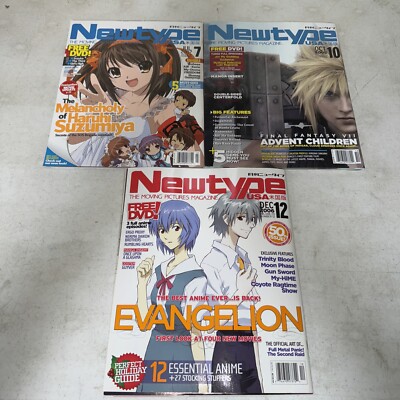 Lot of 3 NEWTYPE USA Anime MAGAZINES October 2005 December 2006 July ...
