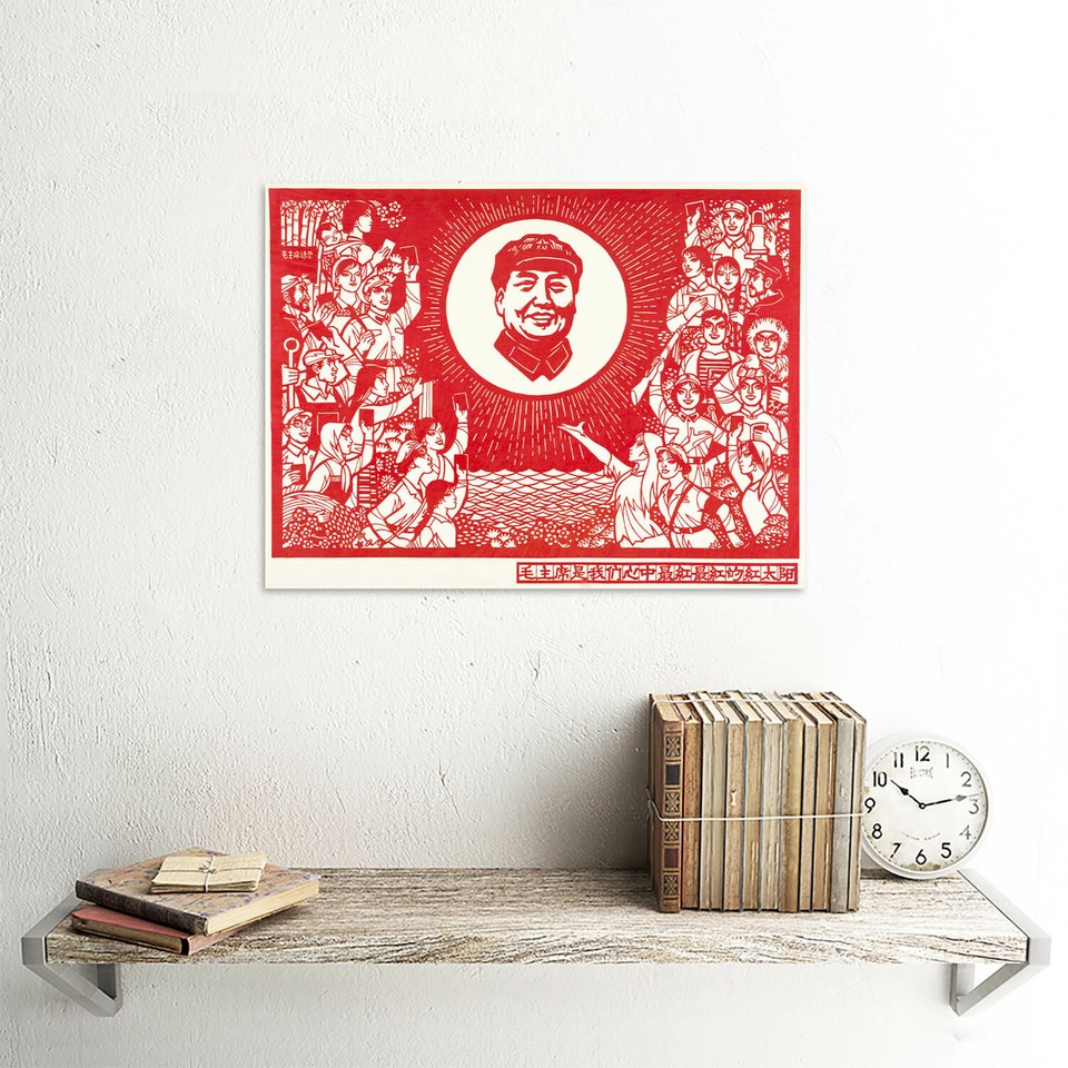 PROPAGANDA POLITICAL COMMUNIST CHINA CHAIRMAN MAO RED SUN BOOK FINE ART ...