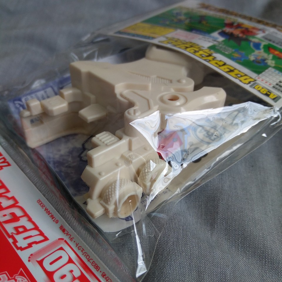 A-90 Customize Grip Off-White "Tyson Granger" Complete Set - Beyblade ...