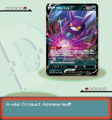 Crobat V 108/190 Pokemon Card - Shiny Star V - NO IMPORT FEES! | eBay UK