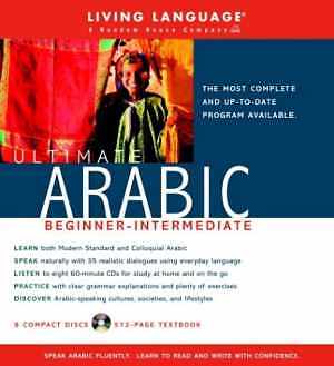 Ultimate Arabic Beginner-Intermediate - Audio CD, by Living Language ...