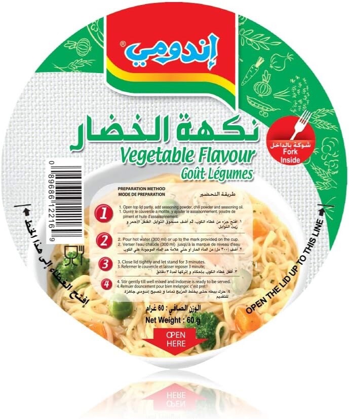 10X Indomie Cup Vegetable flavor Instant Noodle ( 60 gram) HALAL | eBay