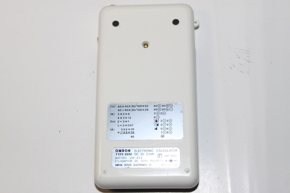 Omron 86M Electronic Calculator - White | eBay