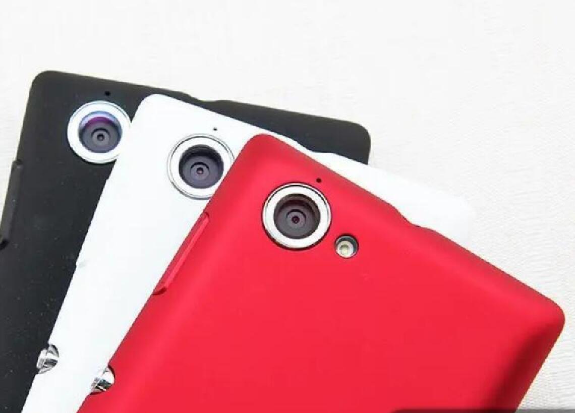 Xperia L Red