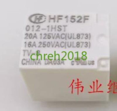 5 PCS NEW IN BOX HF HF152F 012-1HST home appliance electromagnetic ...