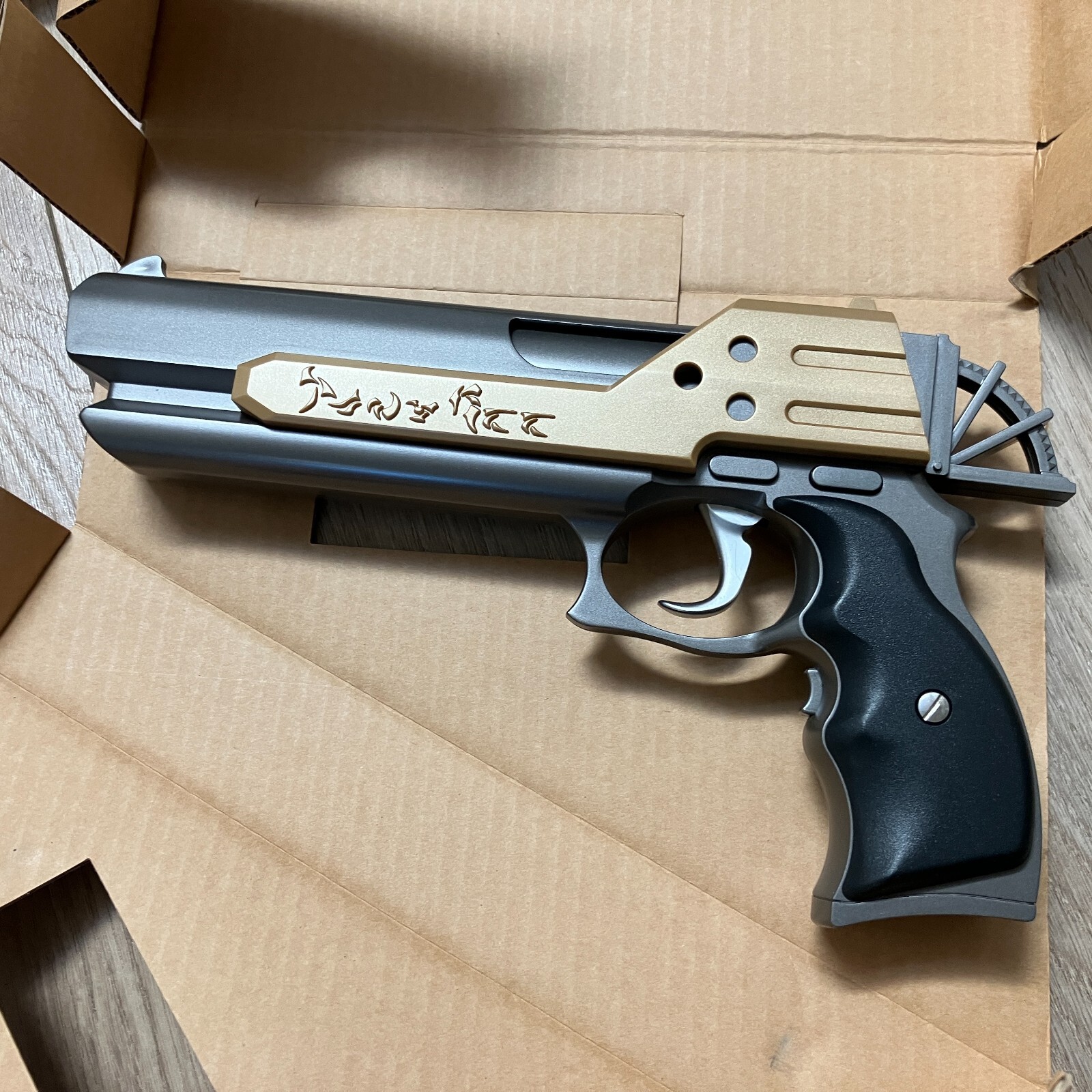 HORI Final Fantasy X-2 Yuna Tiny Bee PS2 Model Gun Controller Pair ...