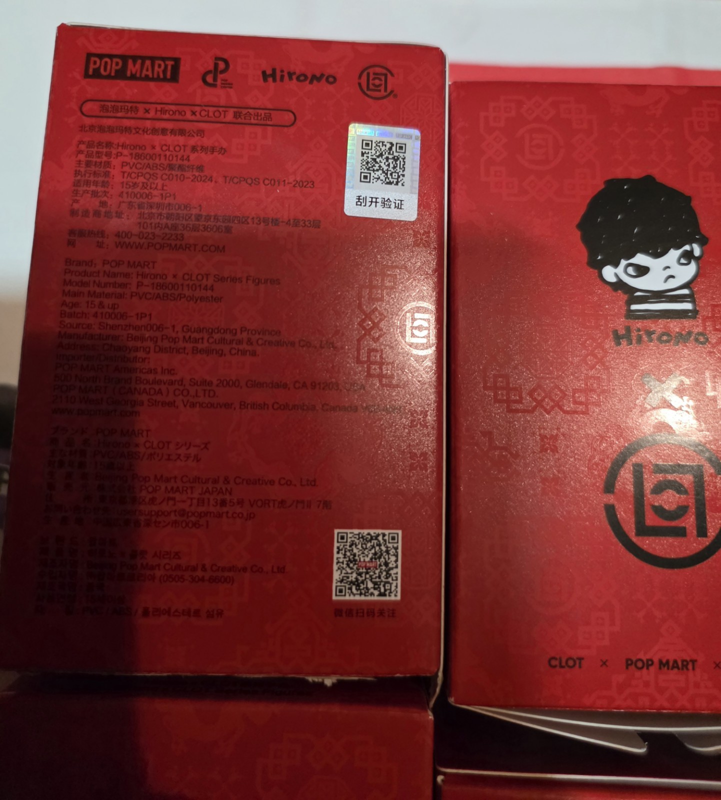 Pop MART Hirono x Clot Series (No Secret) | eBay