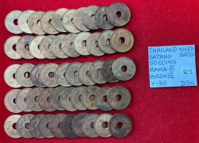 R1 Thailand; Lot of 50 Coins - Bronze Satang mixed dates Rama VI Y#35 ...