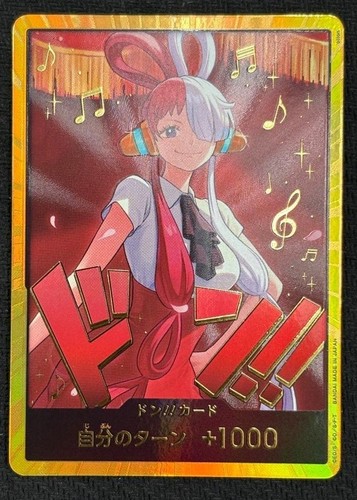 One Piece Japanese EB03 Heroines Edition DON!! Uta GOLD Card DON(EB03-A ...