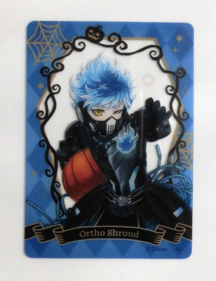 Disney Twisted Wonderland Plastic card Ortho Shroud Ignihyde scary ...