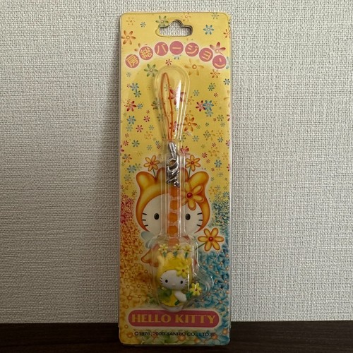 Hello Kitty Flower Fairy Costume Vintage Keychain 2000 SANRIO Gotochi ...