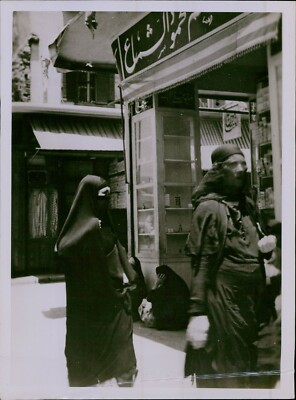 GA16 Orig Photo EGYPTIAN WOMEN Religious Face Coverings Middle Eastern ...