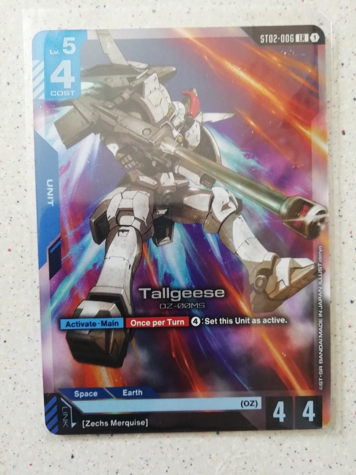 Gundam TCG New Type Rising Choose Between LR | eBay UK