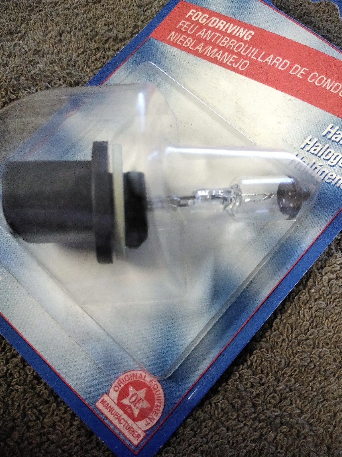 NEW Wagner Lighting Products Halogen Bulb 12V BP880 / 10908800003 | eBay