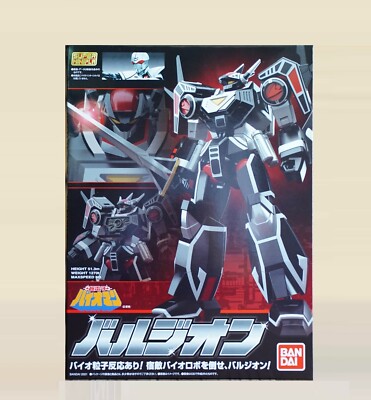 Bandai Choudenshi Bioman Super Minipla Mini Pla Bioman Bio Balzion ...