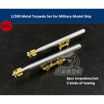1/200 Scale Metal Torpedo Upgrade Set for Military Model Ship 6pcs/set ...