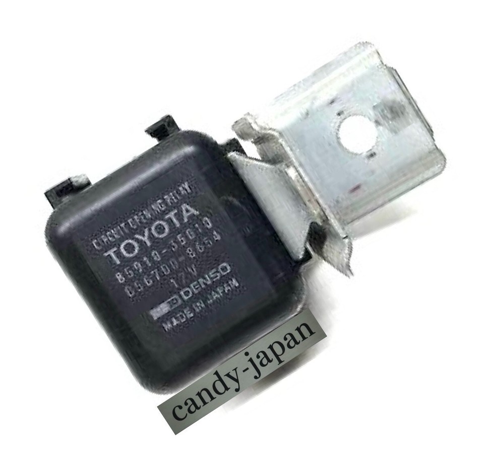Toyota Genuine EFI Circuit Opening Relay Assy Hilux Surf Pickup OEM ...