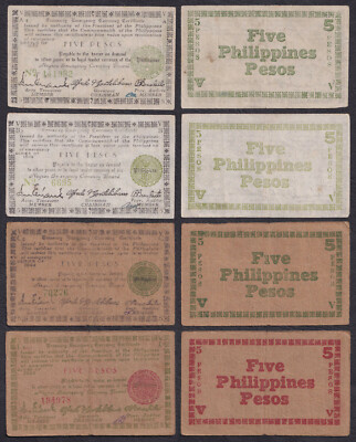 4pcs US Philippine 5 Pesos FREE NEGROS WW2 Emergency Currency Banknotes ...
