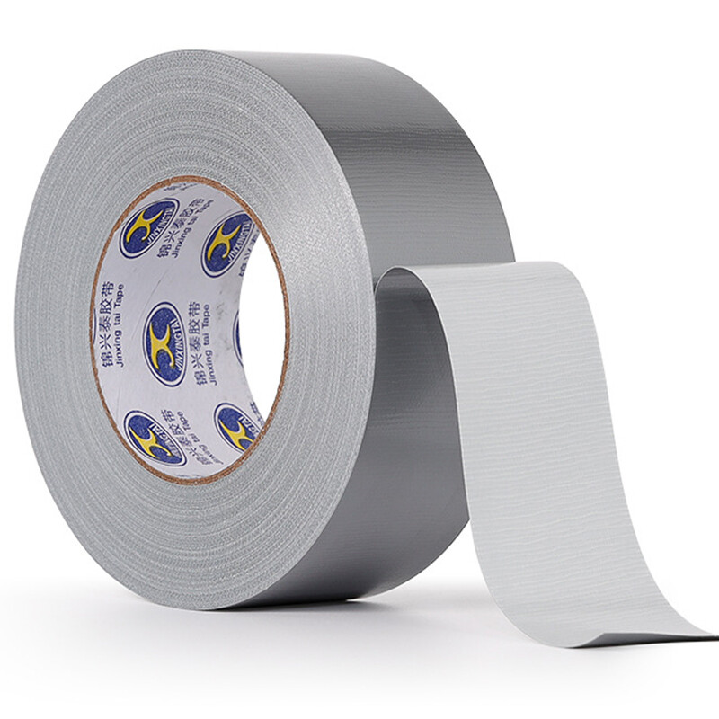 10m Super Sticky Cloth Tape Carpet Floor Waterproof High Sticky Silver ...