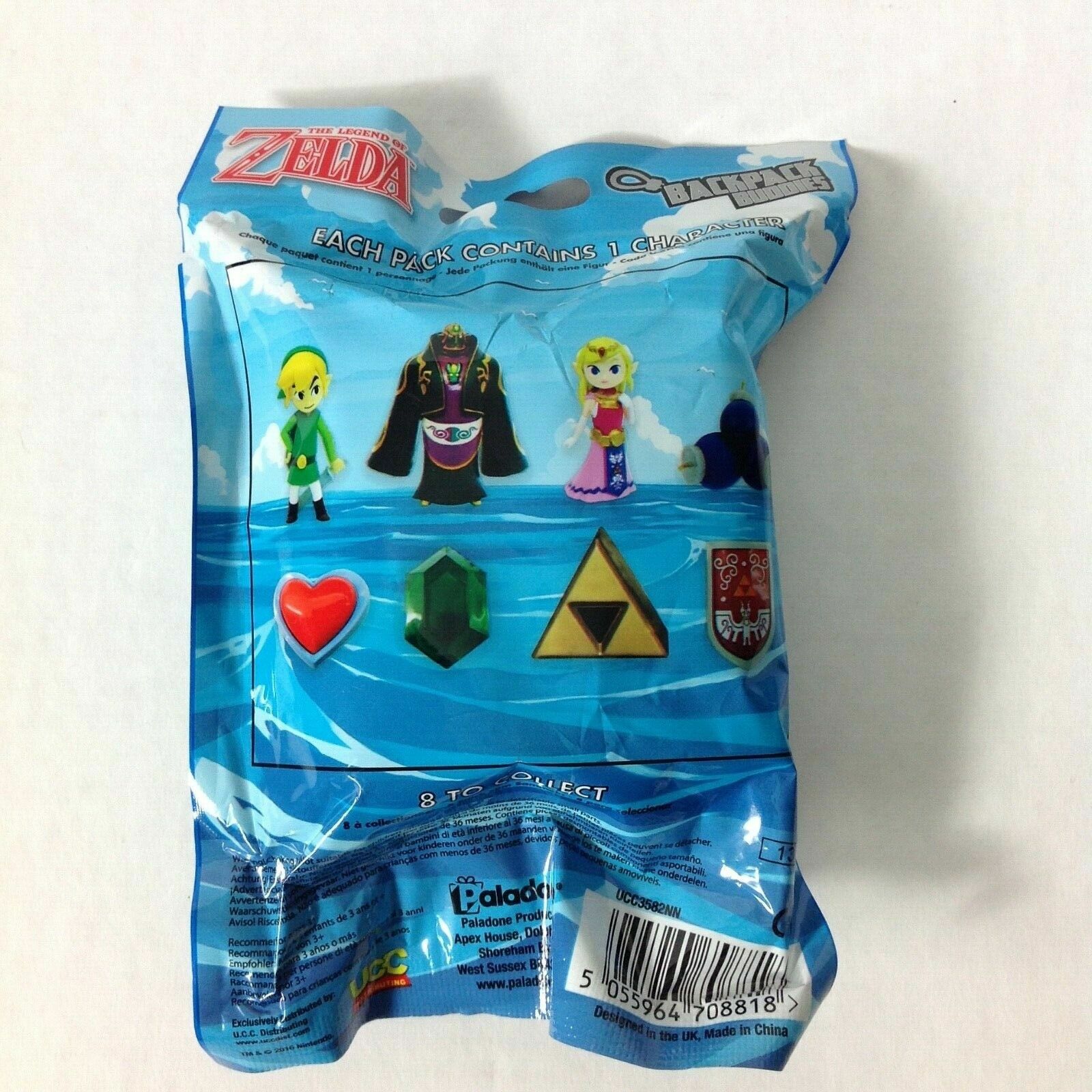 Nintendo Legend Of Zelda Backpack Buddies Keychain Clip Mystery New ...