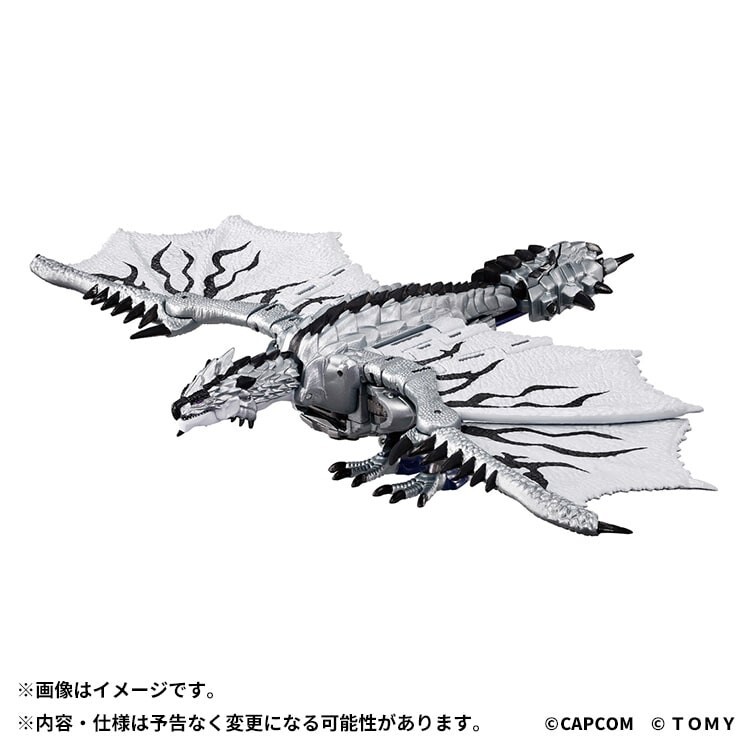 PSL Monster Hunter x Transformers TAKARA TOMY Silver Rathalos Prime ...
