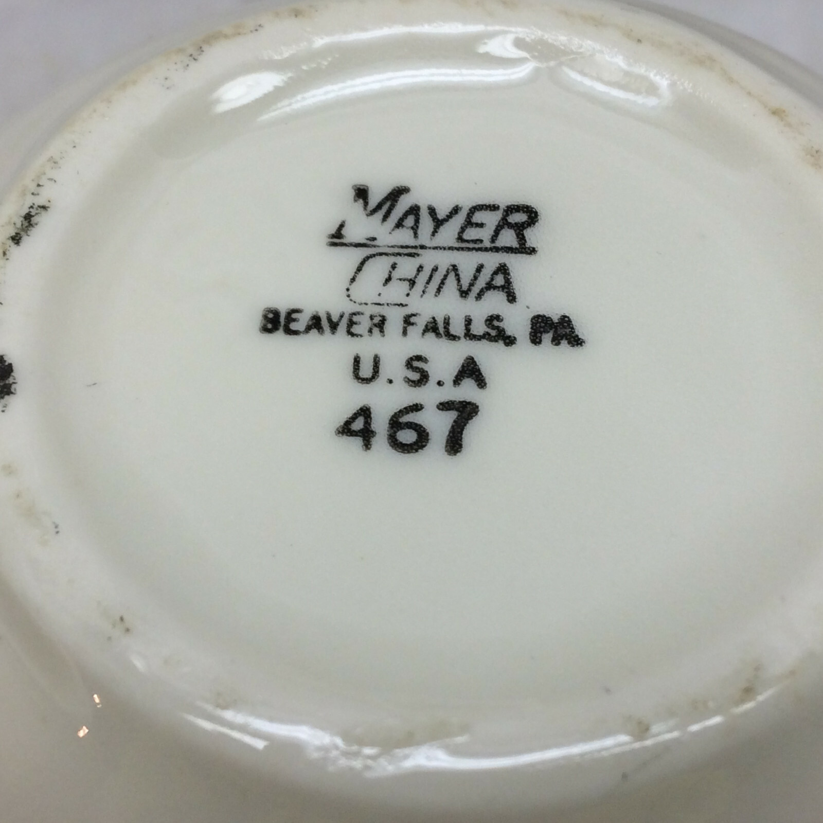 Vintage Mayer China Beaver Falls PA Porcelain Creamer Server | eBay