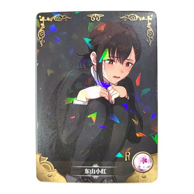 Goddess Story 2M12 Doujin Holo R Card 04 - Chainsaw Man Higashiyama ...