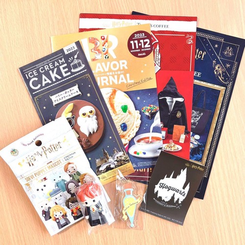 Harry Potter Soft Vine Puppet Mascot Ron | eBay