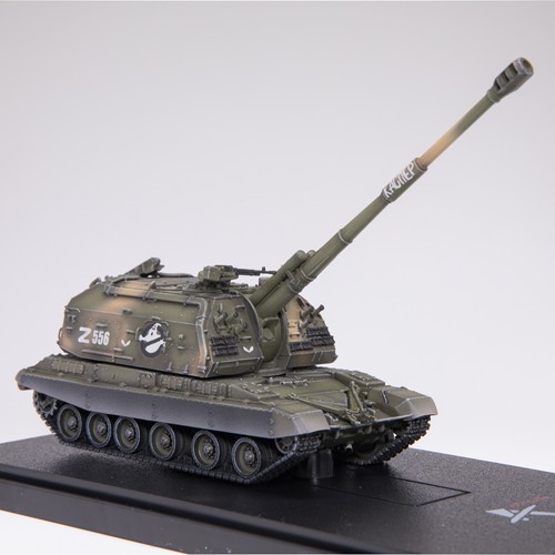 1/72 ARTISAN Russian 2S19 Self Propelled Howitzer M2 Type model | eBay