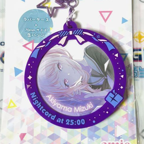 Project Sekai Colorful Stage Mizuki Akiyama Pitatto Key Ring Badge ...
