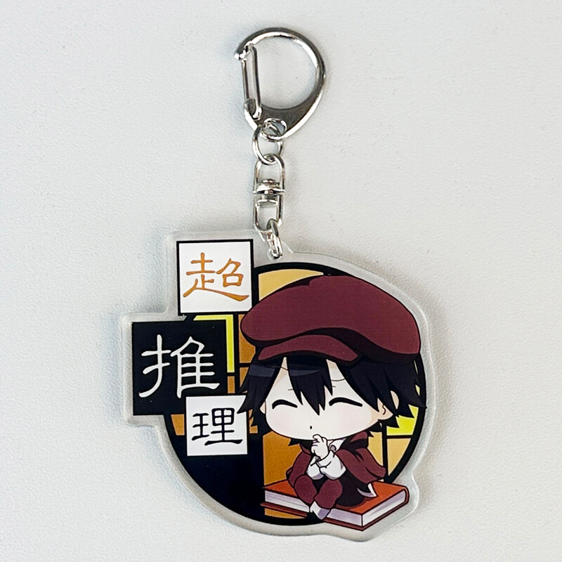 Bungo Stray Dogs Edogawa Rampo Gift Keychain Pendant Creativity Acrylic ...