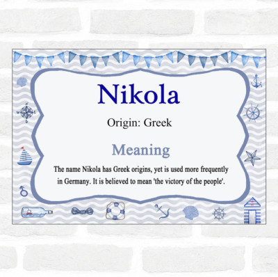 Nikola Name Meaning Nautical Certificate | eBay UK