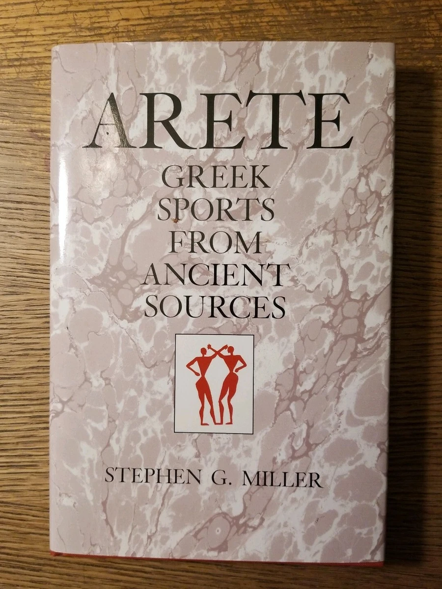 Arete Greek