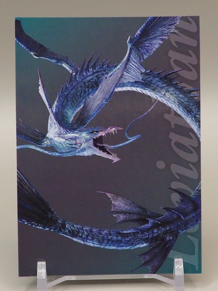 Leviathan Artwork Blue Fantasy