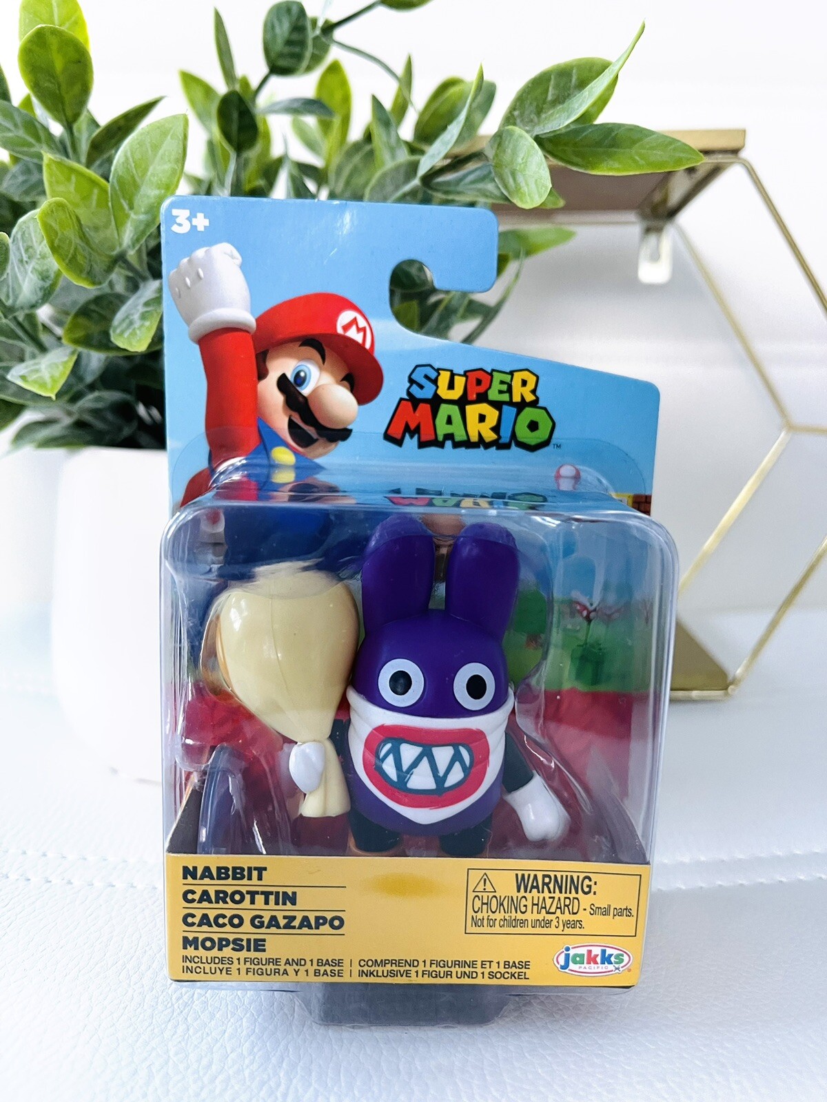 Super Mario Bros Jakks 2.5 '' NABBIT Toy Figure Nintendo Carrot Rabbit ...