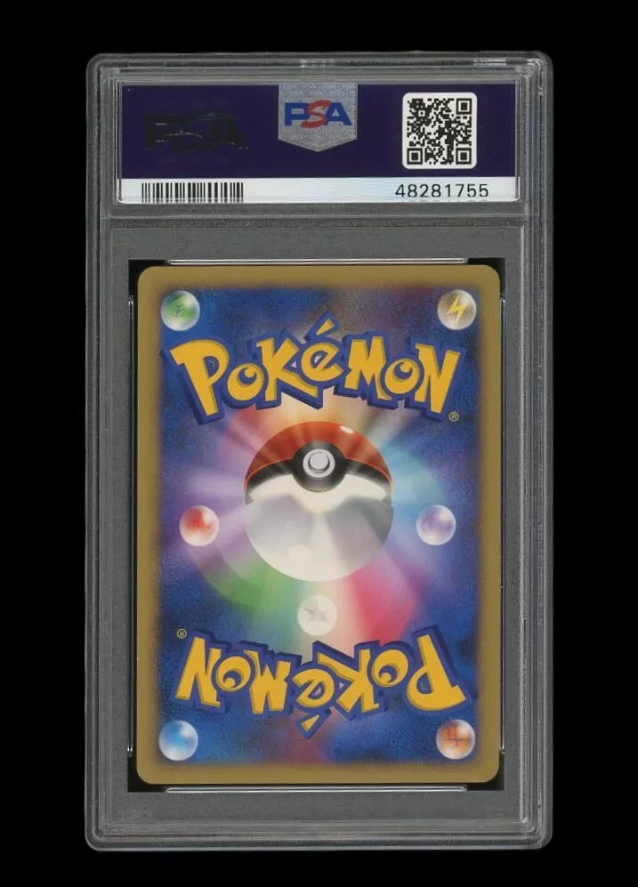 Pokemon PSA 9 MINT Mew 10th Movie Anniversary Japanese Holo Pokemon PSA 9 MINT Mew 10th Movie Anniversary Japanese Holo