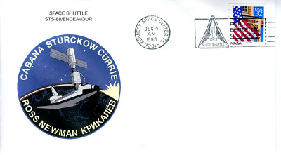 FDC NASA #2915 32¢ Space Shuttle Endeavour STS - 88 International Space ...
